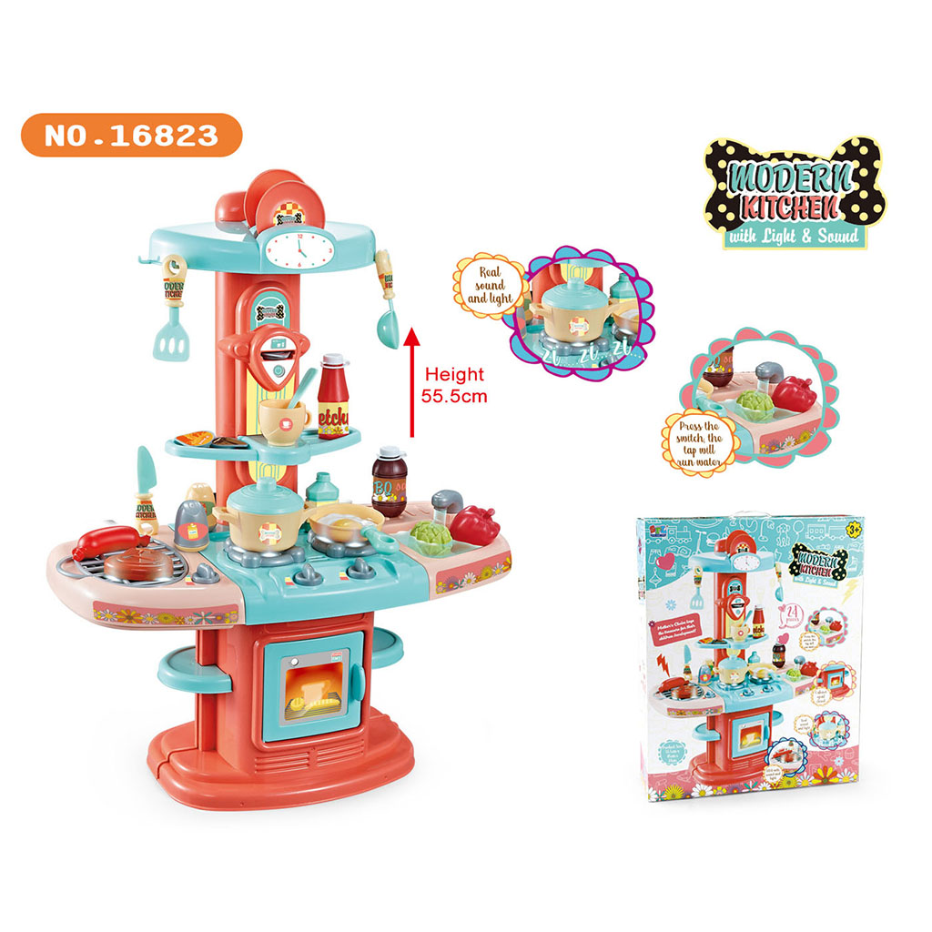 SFL Kitchen Set - Toy Dubai (Toys MENA LLC)