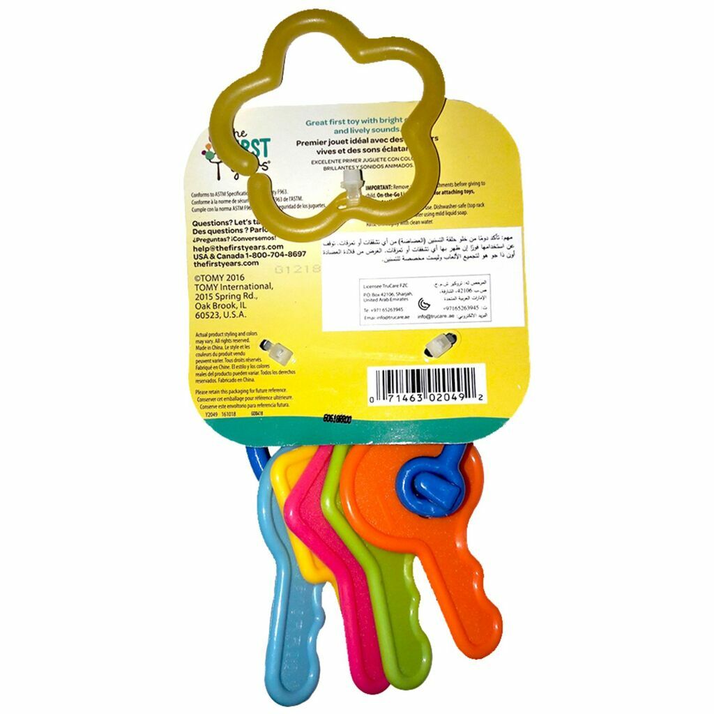 The First Years -First Keys - Toy Dubai (Toys MENA LLC)