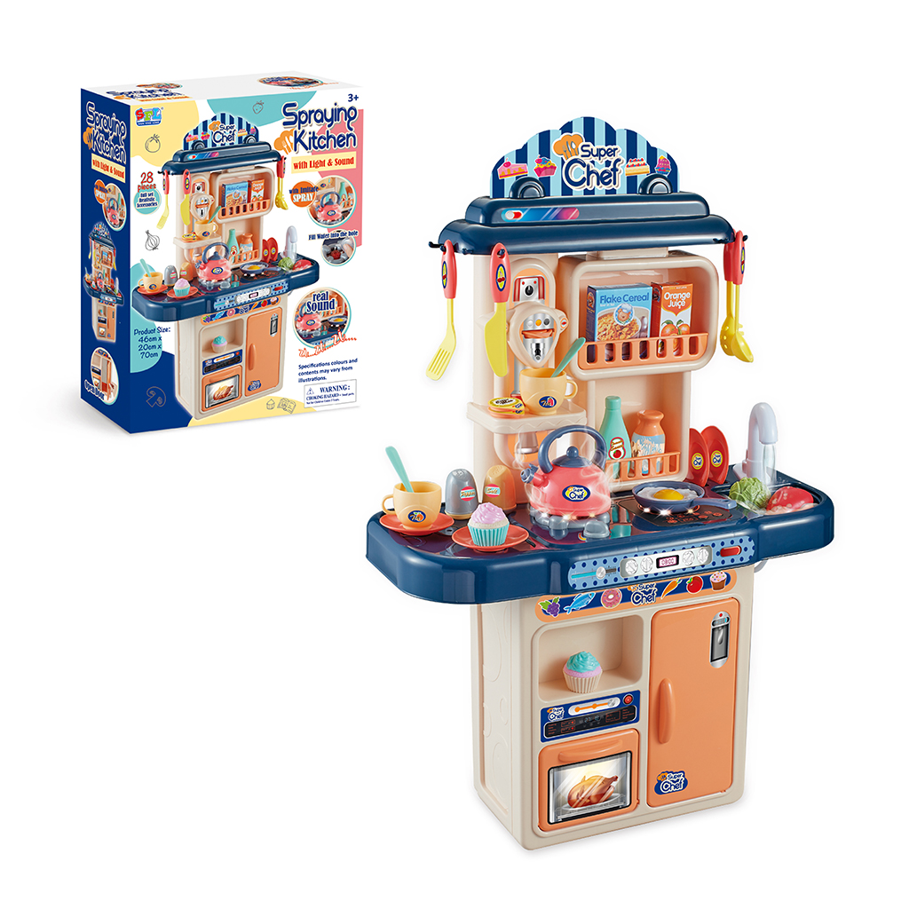 SFL Spraying Kitchen - Toy Dubai (Toys MENA LLC)