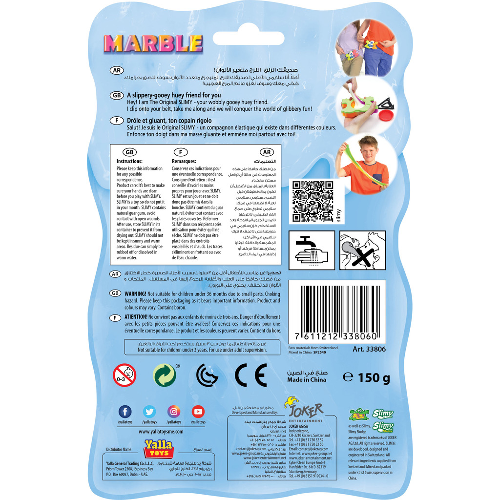 Slimy Marble 3 Colours Assorted Blistercard 150gms - Toy Dubai (Toys ...
