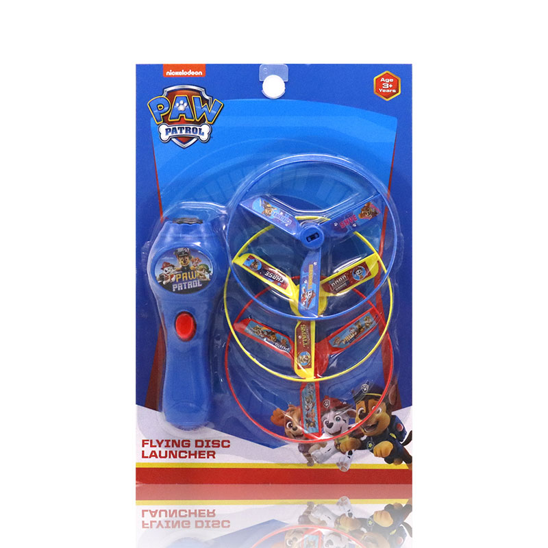 Flying Disc Launcher - Toy Dubai (Toys MENA LLC)